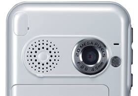 Curitel S200 Mobile phone 价格 15,985 THB - Siamphone.com