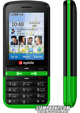 Dmobile D7 music Mobile phoneDual SIM display 2.2 Inch Price 1,450 THB ...