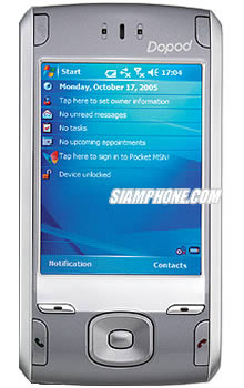 Dopod 838 โทรศัพท์มือถือ หน้าจอ 2.8 นิ้ว - สยามโฟน.คอม