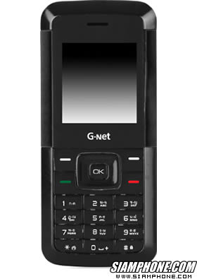 มือถือ GNET 709 - จีเนท 709 | Siamphone.com