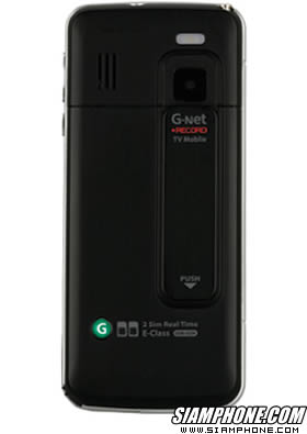 GNET G528 โทรศัพท์มือถือ ราคา 1,950 บาท - สยามโฟน.คอม