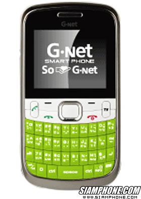 GNET G820 โทรศัพท์มือถือ ราคา 1,190 บาท - สยามโฟน.คอม