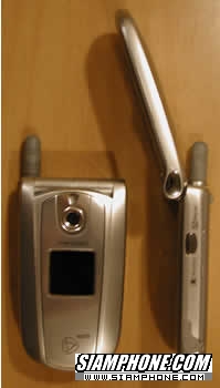 มือถือ Hutch SCP 550 - ฮัทช์ SCP 550 | Siamphone.com