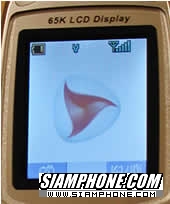 มือถือ Hutch SCP 550 - ฮัทช์ SCP 550 | Siamphone.com
