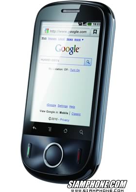 มือถือ Hutch (ฮัทช์) ทุกรุ่น ออกใหม่ล่าสุด ราคามือถือ สมาร์ทโฟน ...