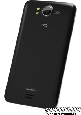 Apple sẽ phải cạnh tranh với nhiều công ty để có thương hiệu "iWatch" ở ...