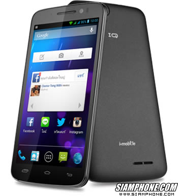 i-mobile IQ 9.2A สมาร์ทโฟน ราคา 8,990 บาท - สยามโฟน.คอม