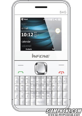 infone S4G Mobile phone display 2 Inch Price 2,290 THB - Siamphone.com