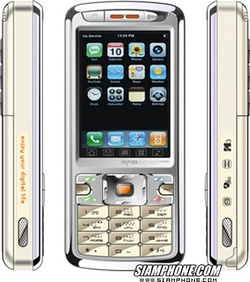 inova CE001 Mobile phone 价格 4,950 THB - Siamphone.com