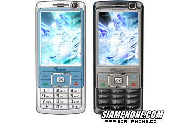 inova CE003 Mobile phone 价格 3,950 THB - Siamphone.com