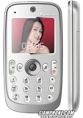 มือถือ inovo i540a - ไอโนโว่ i540a | Siamphone.com