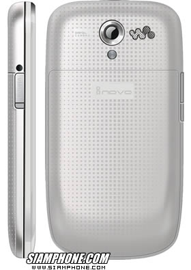 มือถือ inovo i540a - ไอโนโว่ i540a | Siamphone.com