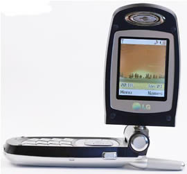 LG G7100 โทรศัพท์มือถือ - สยามโฟน.คอม