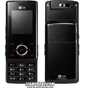 LG KG280 Mobile phone - Siamphone.com