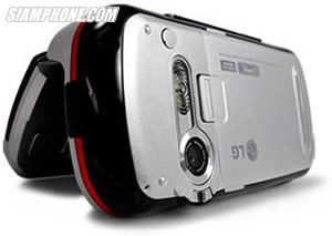 LG KV3600 Mobile phone - Siamphone.com