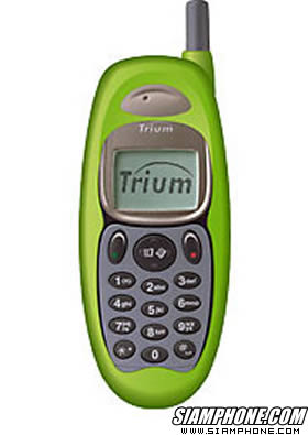 Mitsubishi Mars โทรศัพท์มือถือ - สยามโฟน.คอม