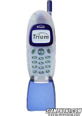 Mitsubishi Trium FX โทรศัพท์มือถือ - สยามโฟน.คอม