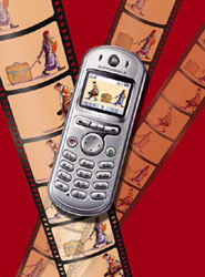 Motorola E360 โทรศัพท์มือถือ - สยามโฟน.คอม