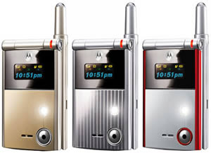 Motorola MS200 phone - Siamphone.com အင္တာနက္စာမ်က္ႏွာ