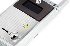 Motorola MS200 phone - Siamphone.com အင္တာနက္စာမ်က္ႏွာ