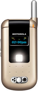 Motorola V868 (MS100) โทรศัพท์มือถือ nVidia Tegra 2 None - สยามโฟน.คอม