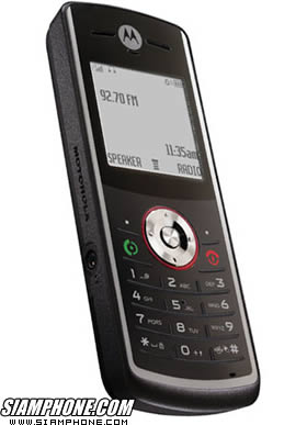 Motorola W161 Mobile phone - Siamphone.com