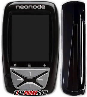 Neonode N1m โทรศัพท์มือถือ - สยามโฟน.คอม