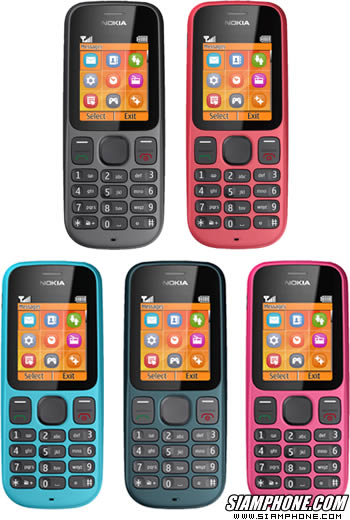 Nokia 100 Mobile phone display 1.8 英寸 Snapdragon MSM8255 None 价格 720 ...