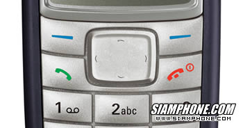 Nokia 1112 Mobile phone - Siamphone.com