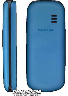 Nokia 1280 โทรศัพท์มือถือ หน้าจอ 1.3 นิ้ว Snapdragon 8250 None ราคา 720 ...