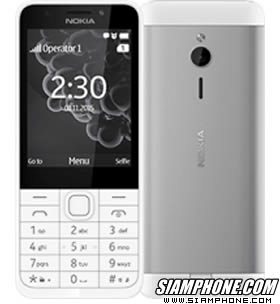 Nokia 230 โทรศัพท์มือถือ หน้าจอ 2.8 นิ้ว - สยามโฟน.คอม