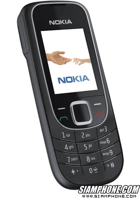 Nokia 2323 Classic โทรศัพท์มือถือ ราคา 1,640 บาท - สยามโฟน.คอม