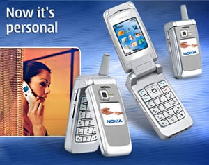 Nokia 6155i ໂທລະສັບມືຖື - ສະຫຍາມໂຟນດອດຄອມ