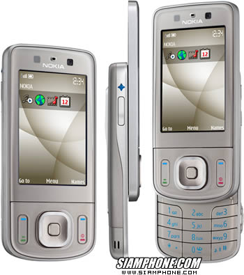 Nokia 6260 Slide Mobile phone 价格 13,470 THB - Siamphone.com