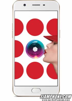 OPPO A57 ໂທລະສັບສະຫຼາດຮອງຮັບ 2 ຊິມກ໊າດ display 5.2 ນິ້ວ ລາຄາ 7,990 THB ...