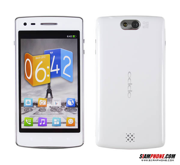 OPPO Find Gemini - ออปโป้ U7011 - SIAMPHONE COMMUNITY