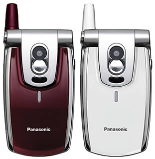 Panasonic X400 โทรศัพท์มือถือ - สยามโฟน.คอม