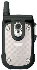 Panasonic X68 Mobile phone - Siamphone.com
