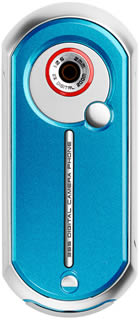 มือถือ Phillips 355 - ฟิลิปส์ 355 โทรศัพท์มือถือ | Siamphone.com