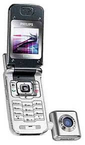 มือถือ Phillips 639 - ฟิลิปส์ 639 โทรศัพท์มือถือ | Siamphone.com