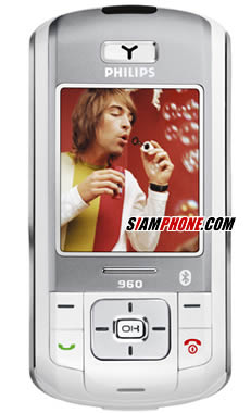 มือถือ Phillips 960 - ฟิลิปส์ 960 โทรศัพท์มือถือ | Siamphone.com