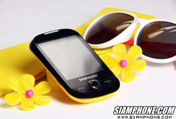 Samsung Candy โทรศัพท์มือถือ ราคา 5,990 บาท - สยามโฟน.คอม