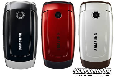 Samsung X510 โทรศัพท์มือถือ - สยามโฟน.คอม
