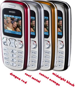 Sendo S600 โทรศัพท์มือถือ - สยามโฟน.คอม