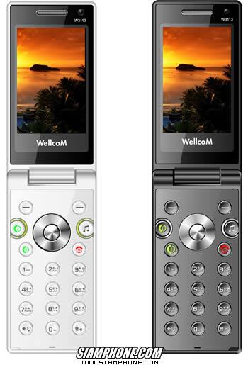 S wellcom W3113 โทรศัพท์มือถือ ราคา 2,990 บาท - สยามโฟน.คอม