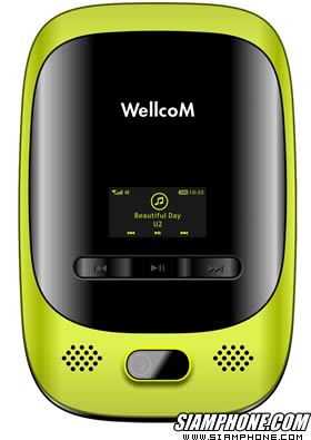 S wellcom W3181 โทรศัพท์มือถือ ราคา 2,790 บาท - สยามโฟน.คอม